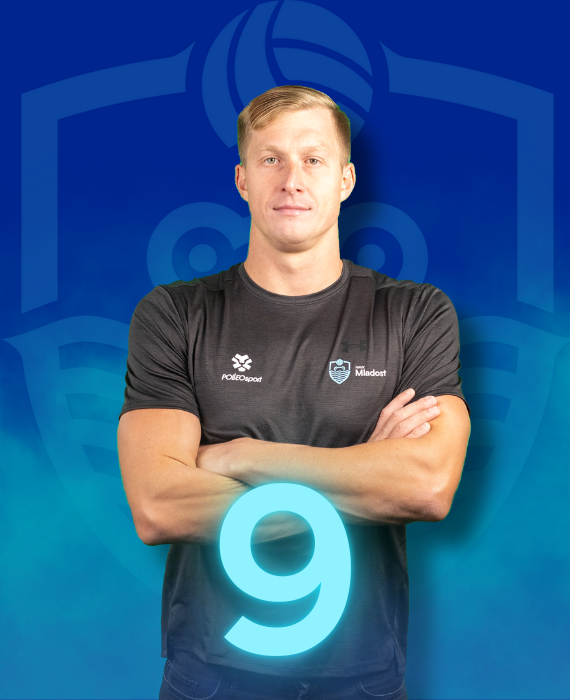 Ivan Nagaev – HAVK Mladost