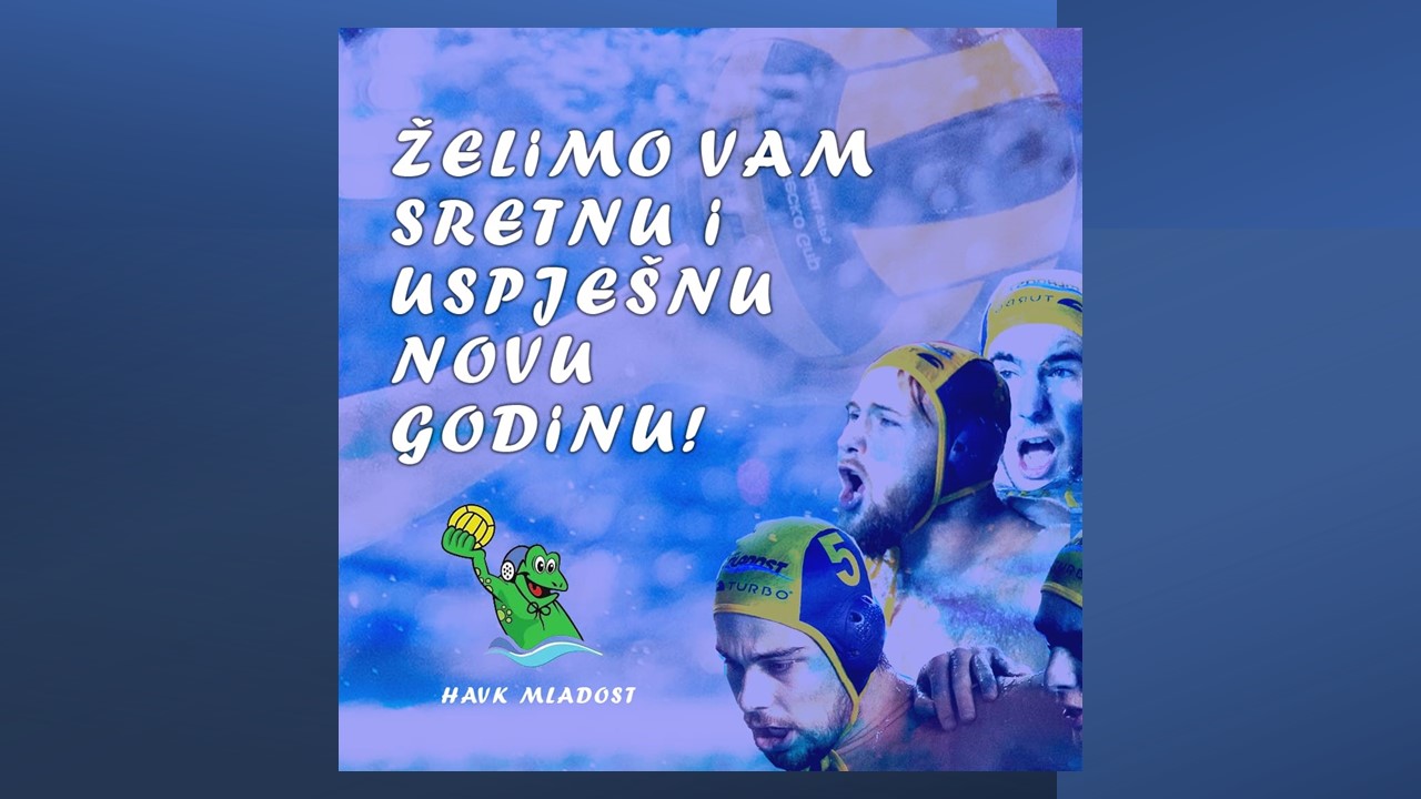 Novogodišnja čestitka – HAVK Mladost